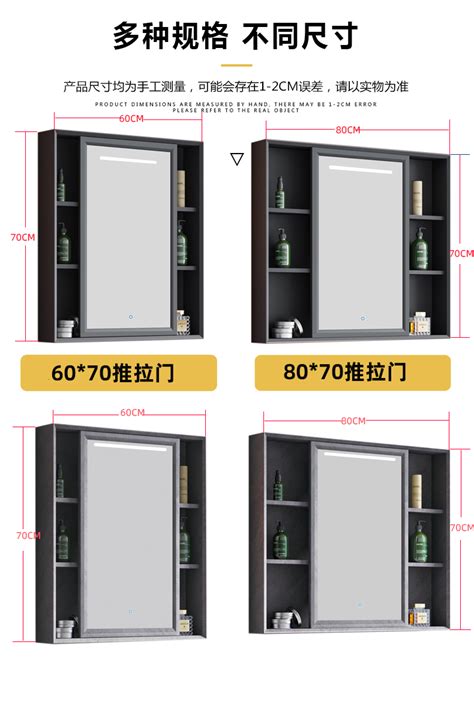 碳纤维智能镜柜浴室吊柜镜子带置物架柜挂墙式带灯卫生间洗手间 虎窝淘