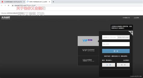Selenium用法总结selenium Pagedown Csdn博客