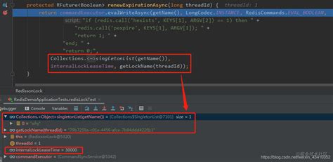 Redission看门狗实现机制一看就懂redission看门狗原理 Csdn博客