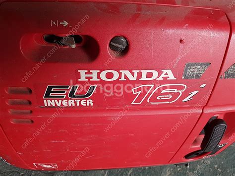 혼다발전기 Eu16i 산업자재 중고나라