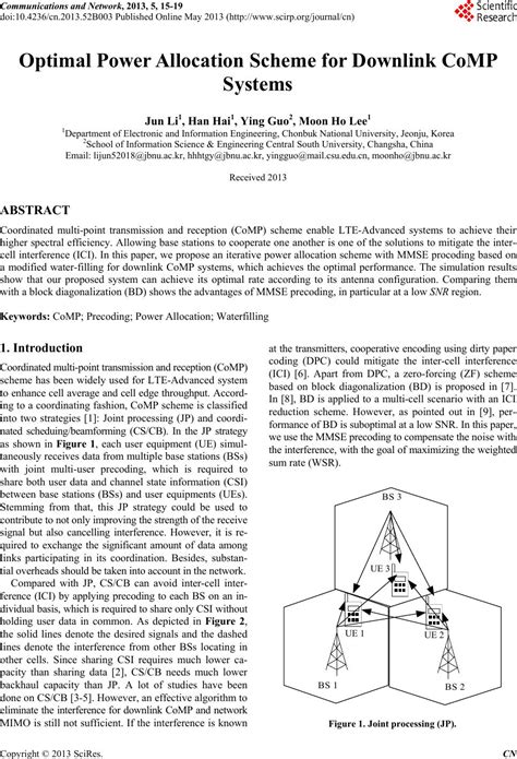 Optimal Power Allocation Scheme For Downlink Comp Systems