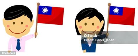 국기 대만 다양한 인종의 만화 사업가 플랫 벡터 그림입니다 개념에 대한 스톡 벡터 아트 및 기타 이미지 개념 공동체 교육 Istock