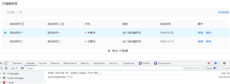 Editableprotable上使用时有bug · Issue 30 · Hemengke1997use Antd Resizable