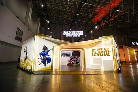 2023武汉数字漫游节暨tgc腾讯游戏超级世界启动仪式 花瓣网