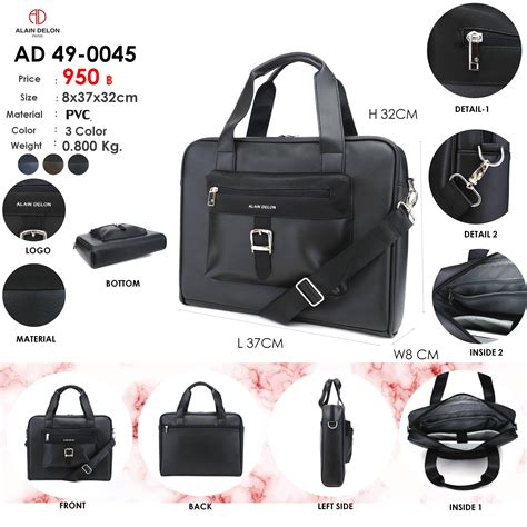 AD490045