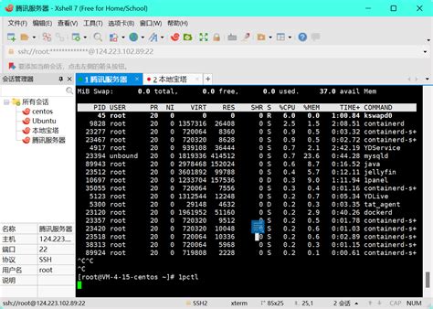 关于1panel面板能不能优化一下这个卡死问题 1panel 社区论坛 Fit2cloud 飞致云