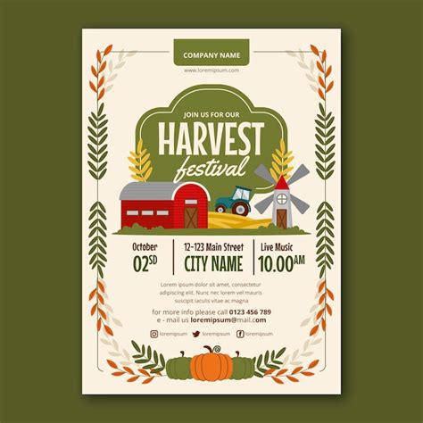 평평한 수확 축제 축하 수직 포스터 템플릿 무료 벡터