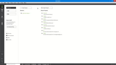 自动化qt Creator创建qt应用cuketest Cuketest
