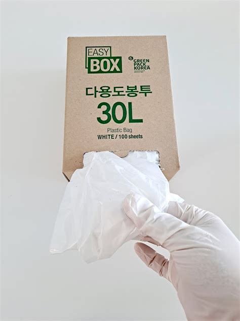 뽑아쓰는 다용도 분리수거용 봉투 30l 50l 80l 사이즈확인필수