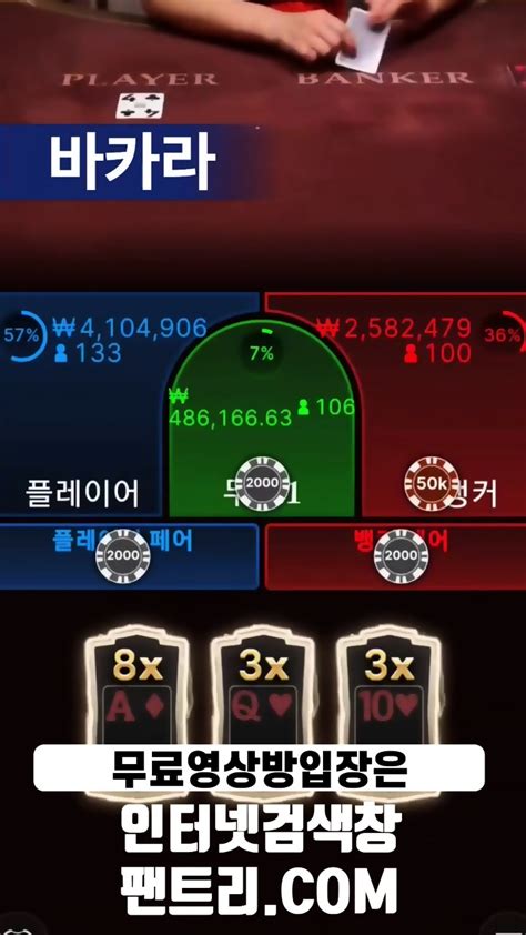 공중화장실에서 팬트리 국산야동 한국야동 최신야동 무료야동 무료입장 Eporner