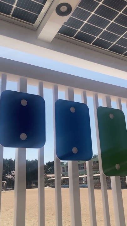 디자인 태양광 파고라 초등학교 운동장 쉼터 Youtube