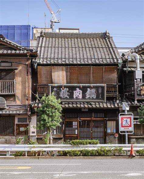 Zoe Ward On Linkedin Sakura Nabe Nakae Left And Dote No Iseya Right