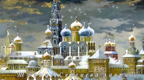 Самые красивые православные Храмы Россииthe Most Beautiful Orthodox Churches Of Youtube