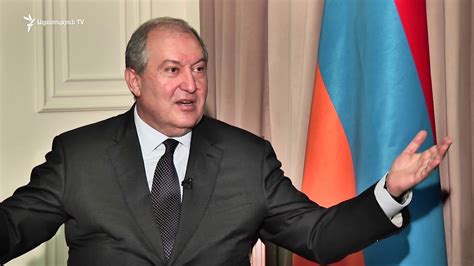 Արմեն Սարգսյան․ Պետական կառույցը պետք է ամուր մնա Youtube