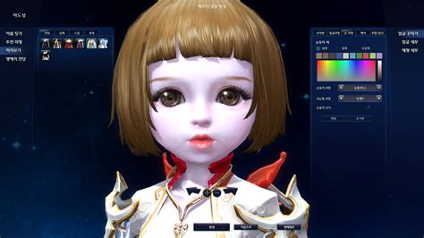 하이데바 신규커마 마족 아이온 Ncsoft