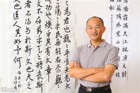 勇往直前，享受it的快意人生 ithome