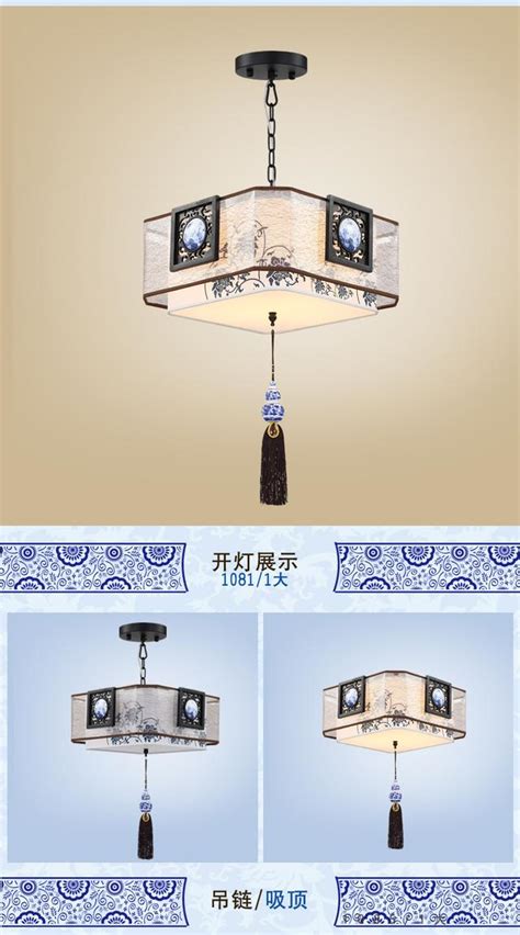 新中式吸頂燈長方形客廳燈具中國風個性led大氣現代臥室書房餐廳 每日頭條