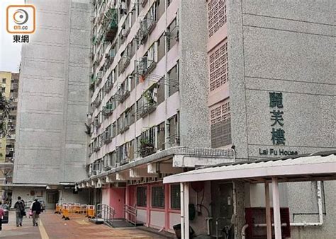 深水埗麗閣邨麗芙樓涉播疫風險 下午5時起圍封強檢 Oncc 東網 Line Today