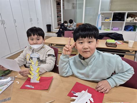 함께 하시는 하나님