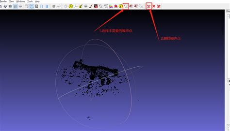 【三维重建】【深度学习】windows10下neus官方代码pytorch实现 Csdn博客