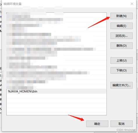 【无标题】 jak的安装和配置 csdn博客