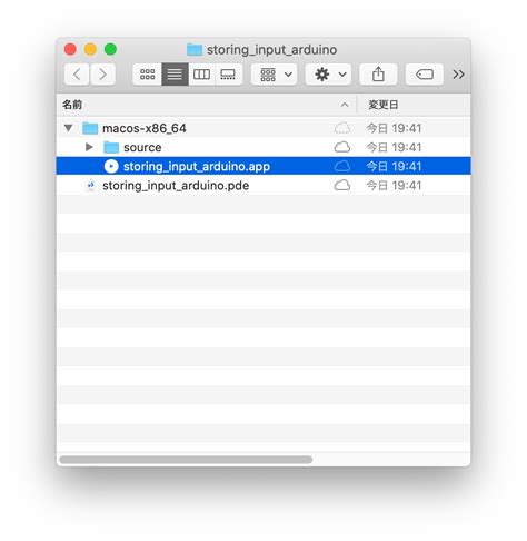 Processing 4 And Arduino With Serial Communication Fablab Kannai