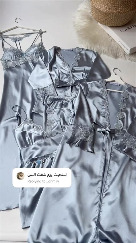 ‎توليبــا🌷‎ ‎محتوى الكولكشن👇🏻 فستان روب نوم قميص نوم بنطلون