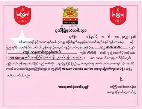 Travel 🥰🥰 Facebook