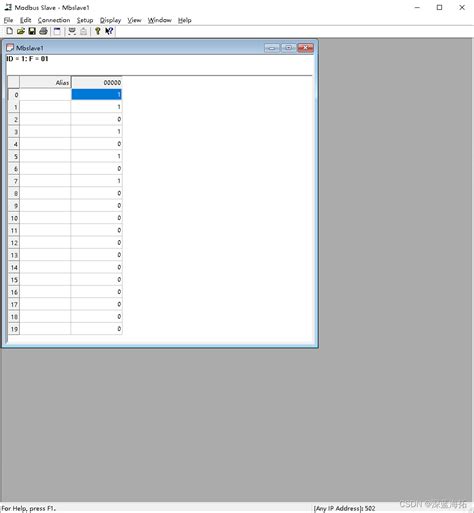 Modbus功能码15测试报文modbus Rtu 15功能码 Csdn博客