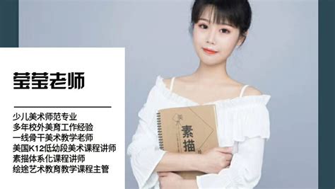 大漠孤烟直，长河落日圆直播 教育直播 百度直播