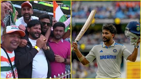 ‘இலவச உணவு தங்குமிடம் போதும் மன்றாடிய தந்தை தேர்வான நிதிஷ் குமார்