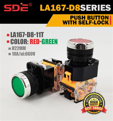 PUSH BUTTON With LOCK LA167 D8 Series Lazada PH