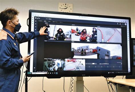 八千代市消防本部がシステム開発 装着カメラで現場情報共有 ドローン映像 同時受信も東京新聞デジタル