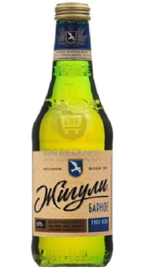 ალკოშოპი Alcoshop ალკოჰოლის ინტერნეტ მაღაზია ჟიგული 0 9 ლიტრი