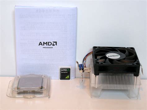 Amd Sempron 140 2 70 Ghz Review Techpowerup