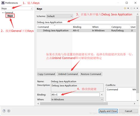 Eclipse的环境配置eclipse环境配置 Csdn博客 Eclipse的环境配置eclipse环境配置 Csdn博客