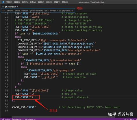 Webstorm教程 知乎