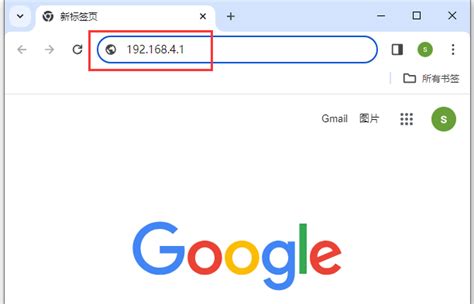 文件 esp32 s3 geek 008 png waveshare wiki