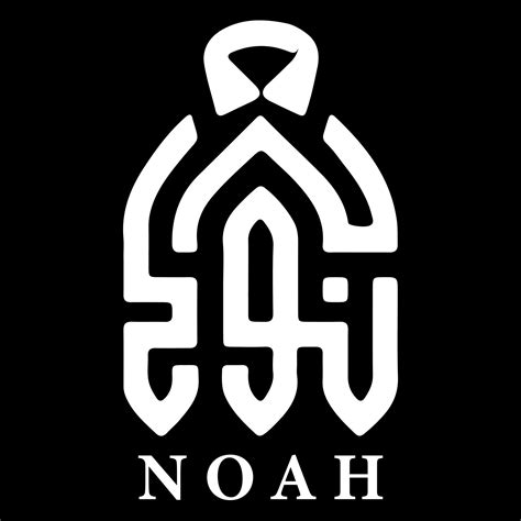 نوح Noah Kafr El Sheikh