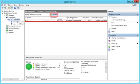 Configure WSUS Server Site Title