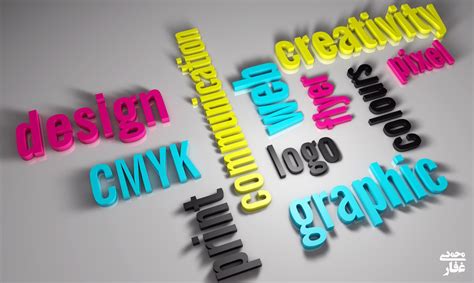 فرق بین گرافیک دیزاین و طراحی گرافیک چیست؟ Graphic Design محمد غفاری