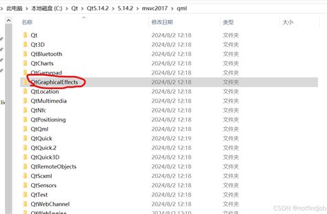 “qtgraphicaleffects“ Is Not Installedmodule Qtgraphicaleffects Is Not Installed Csdn博客