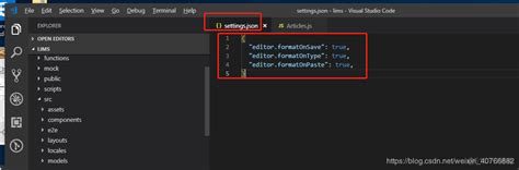 Vscode Python的自动格式化插件 Vscode格式化代码的插件flyingsmiling的技术博客51cto博客