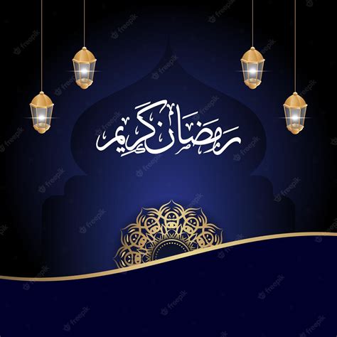 이슬람 파란색 배경 프리미엄 벡터