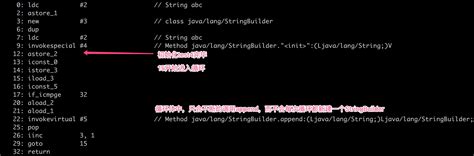 從字節碼和jvm的角度解析java核心類string的不可變特性 每日頭條 從字節碼和jvm的角度解析java核心類string的不可變特性 每日頭條