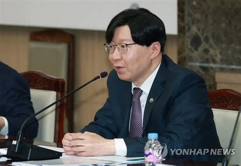 금융당국 금융사 등기임원 보수 주주통제 강화 추진한다종합 파이낸셜뉴스