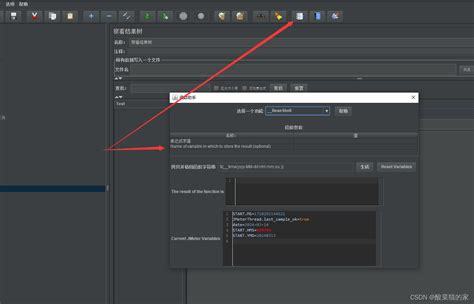 Jmeter 函数助手之时间戳 Jmeter时间戳 Csdn博客