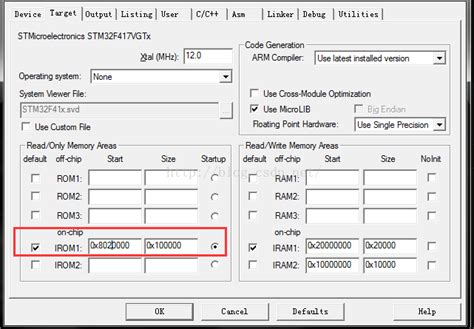 Stm32 Keil软件设置程序烧写起始地址use Memory Layout From Target Csdn博客