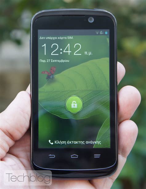 Zte Blade V Hands On Video Techblog Gr