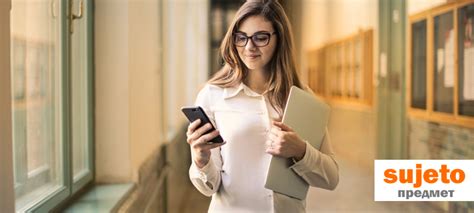 Определенный и неопределенный артикли в испанском языке